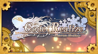 Code: Realize - Wintertide Miracles Trophies • PSNProfiles.com