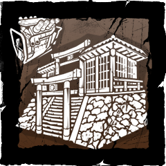 Grim Pilgrimage Trophy • Dead by Daylight • Additional Chapters ...