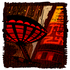 Pains, Trains and Imakandi or Die Trying Trophy • Samurai Jack: Battle ...