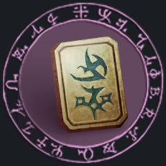 Core of the Riddle Trophy • Pathfinder: Wrath of the Righteous ...