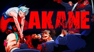 Akane Trophies • PSNProfiles.com