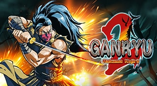 Ganryu 2 Trophies • PSNProfiles.com