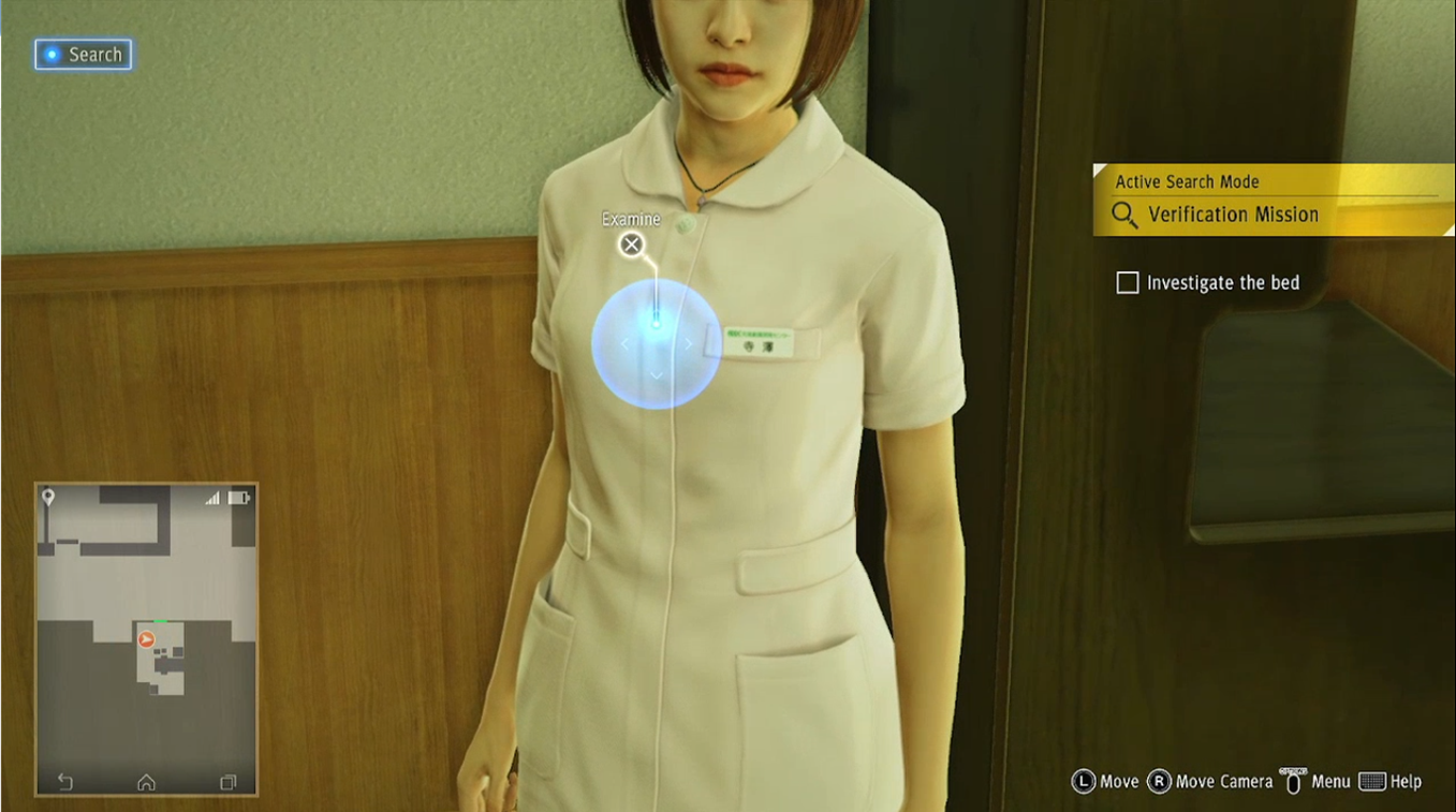Judgment Trophy Guide • PSNProfiles.com