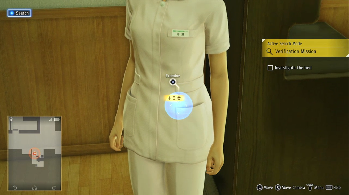 Judgment Trophy Guide • PSNProfiles.com