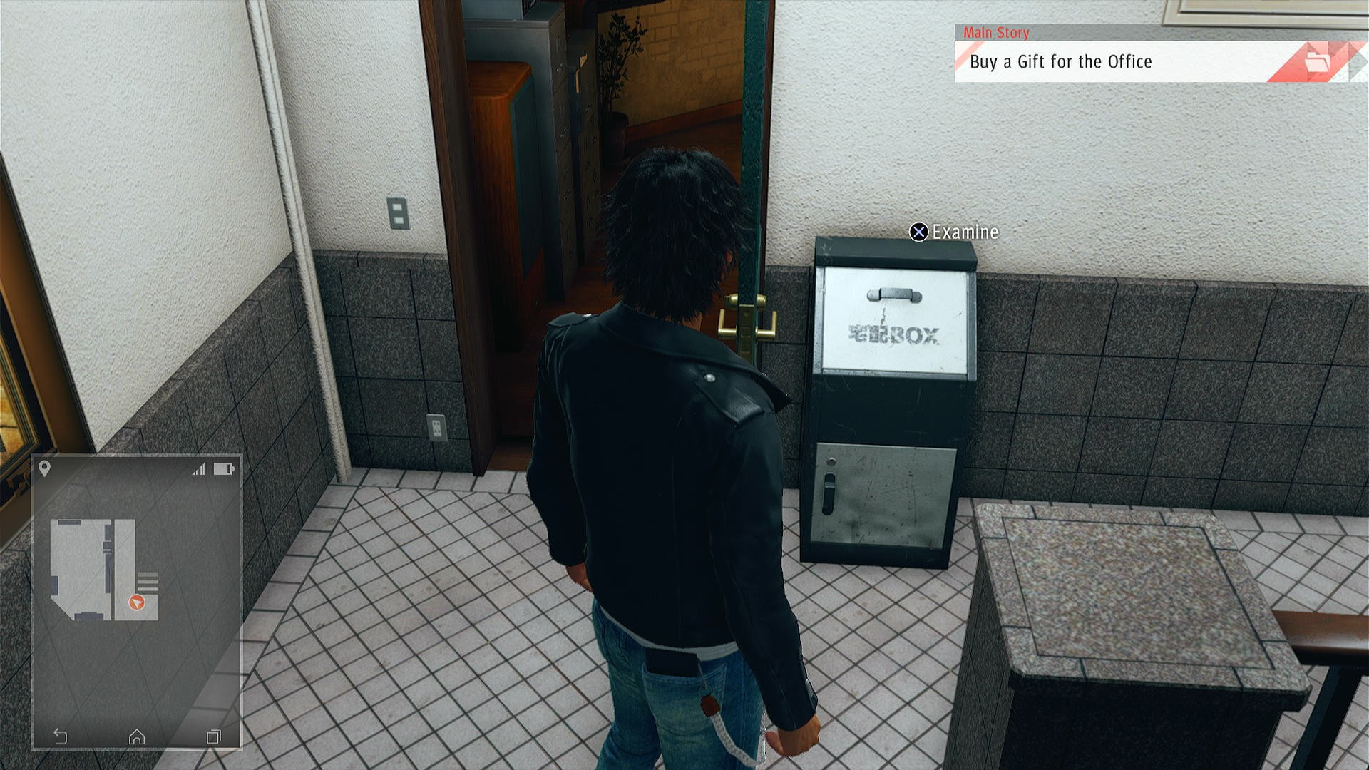 Judgment Trophy Guide • PSNProfiles.com