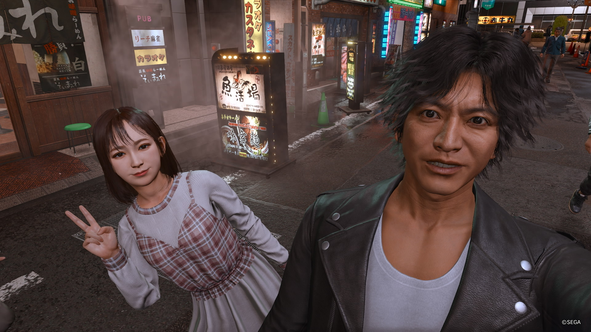 Lost Judgment - Detective Essentials DLC Trophy Guide • PSNProfiles.com