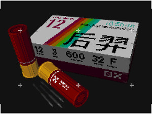 Signalis - 100% Platinum Walkthrough • PSNProfiles.com