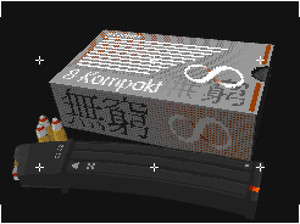 Signalis - 100% Platinum Walkthrough • PSNProfiles.com